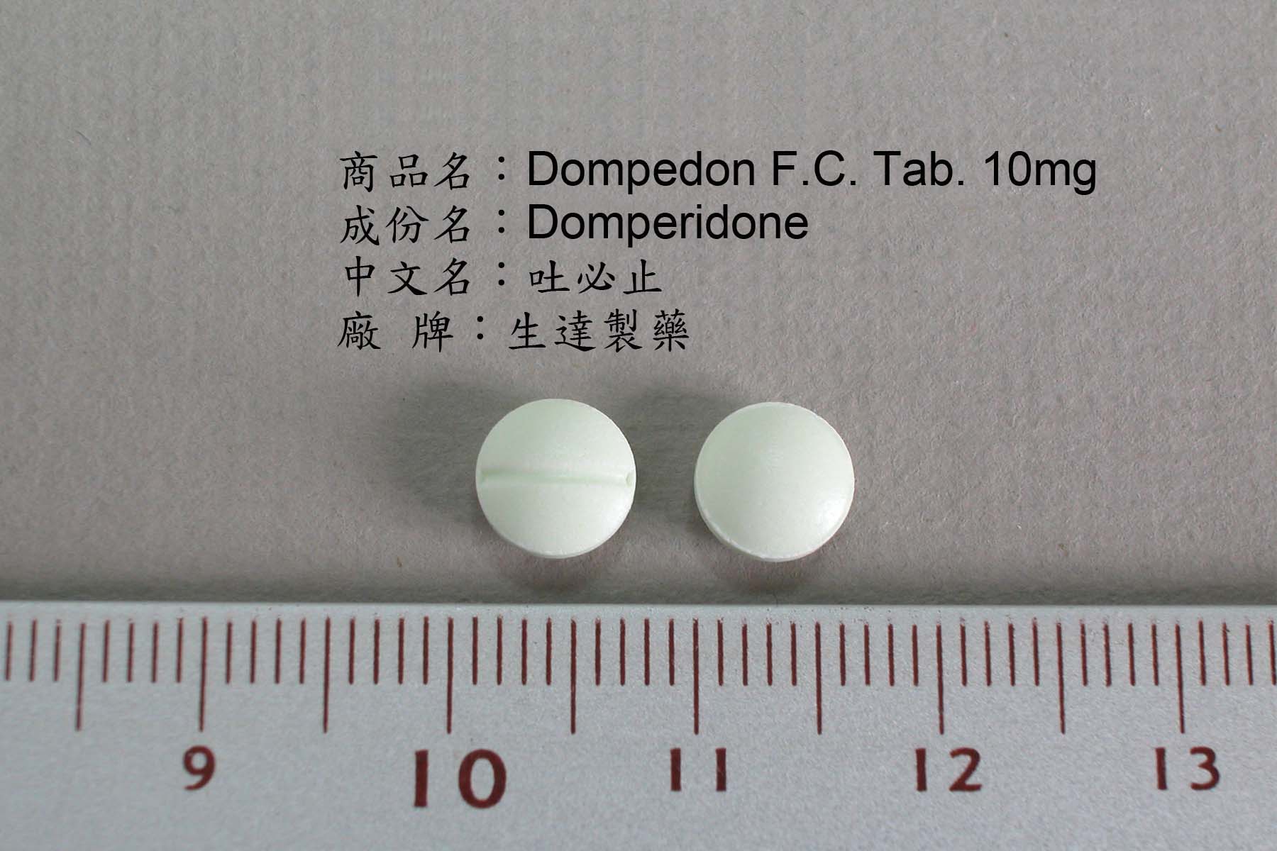 Dompedon F.C. Tab.--Pharmaceuticals-Standard Chem & Pharm CO.,LTD.