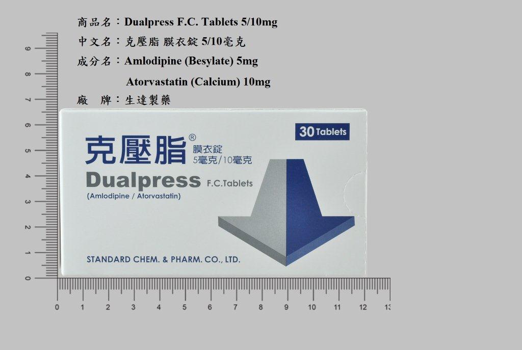 Dualpress F.C. Tab. 5mg/10mg--Pharmaceuticals-Standard Chem & Pharm CO ...