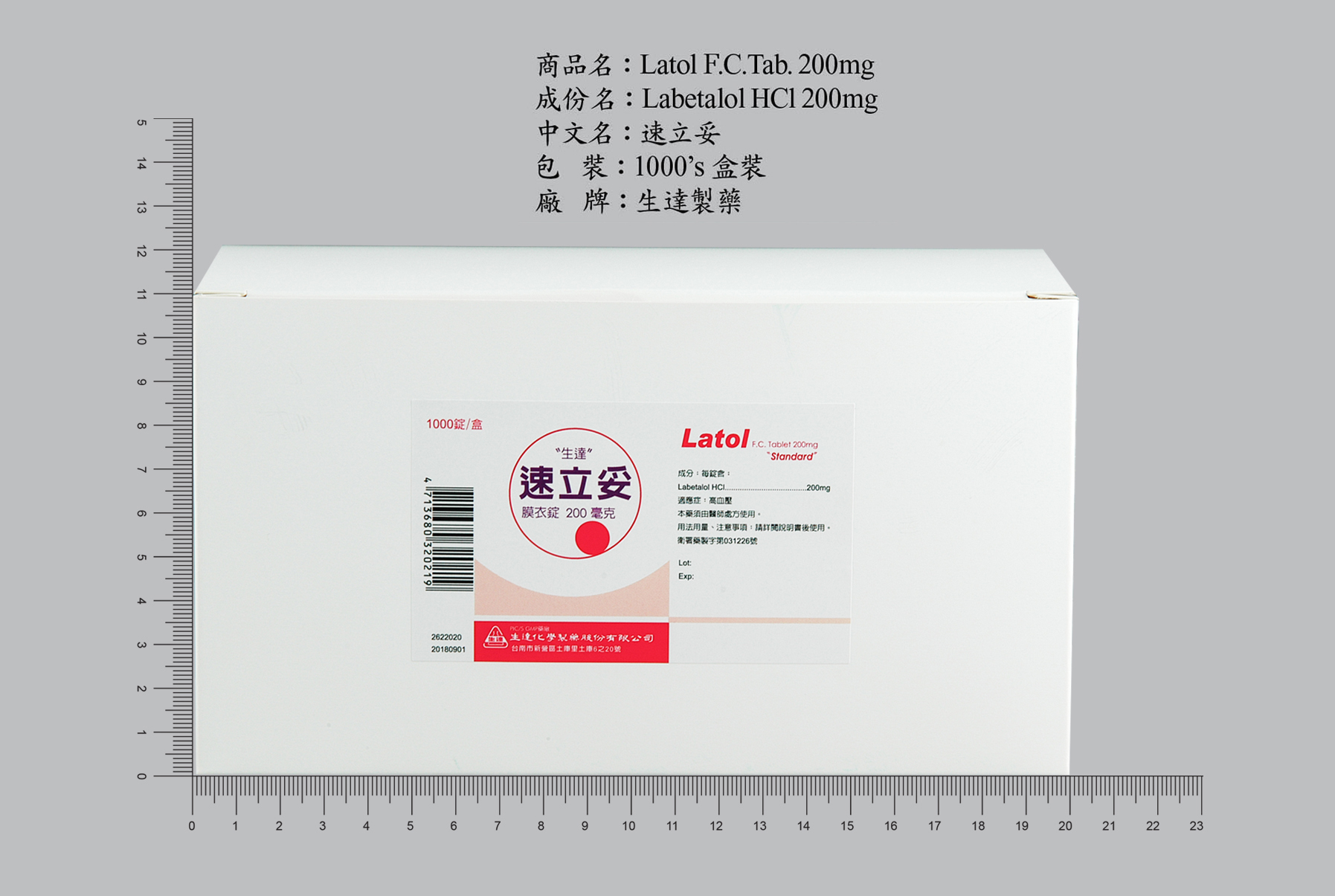 Latol F.C. Tab.--Pharmaceuticals-Standard Chem & Pharm CO.,LTD.